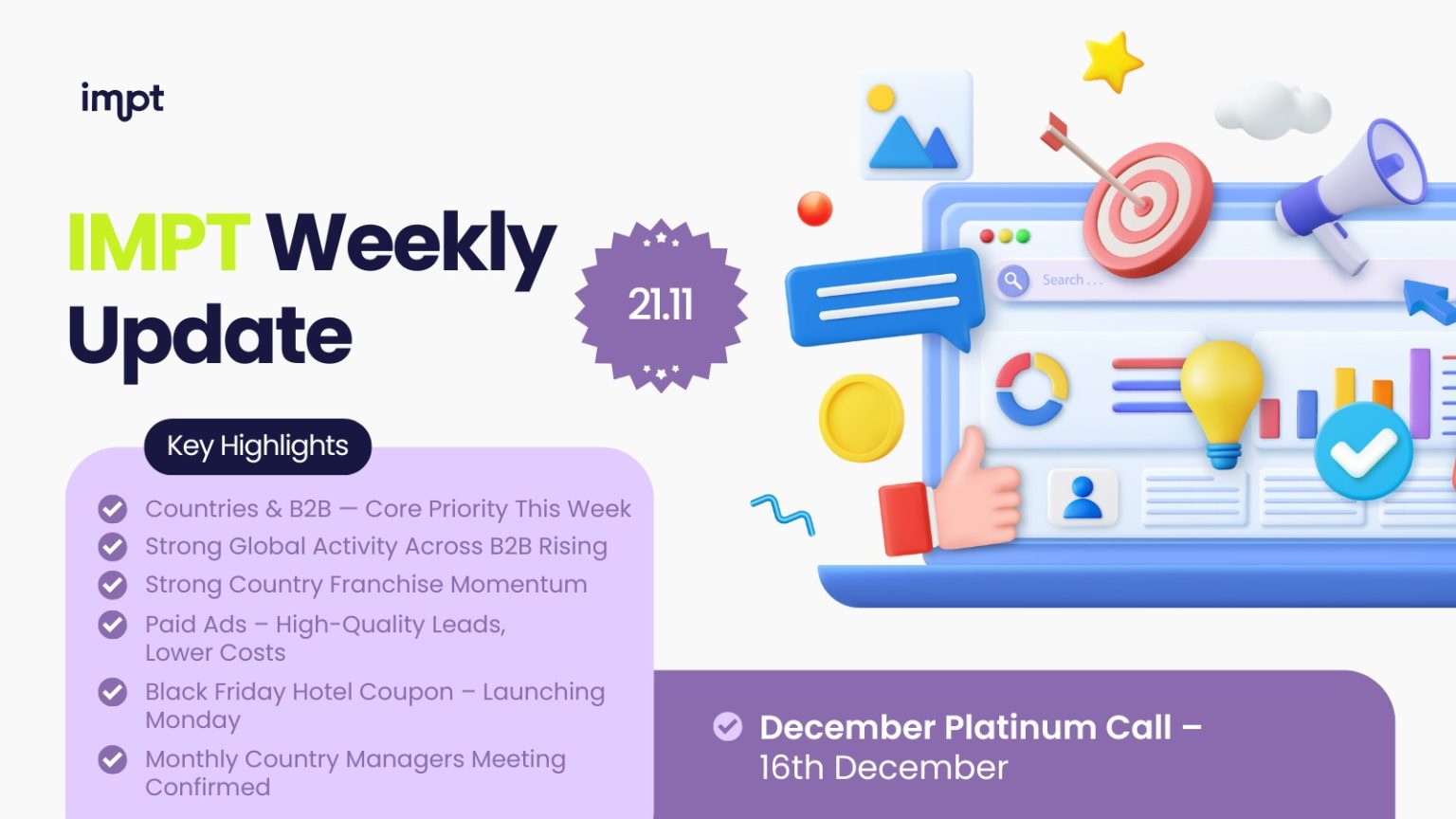 🔥 تحديث IMPT الأسبوعي - إصدار الجمعة 21 نوفمبر 2025🔥 - IMPT: صفقة، تسوق، ووفر على الكوكب